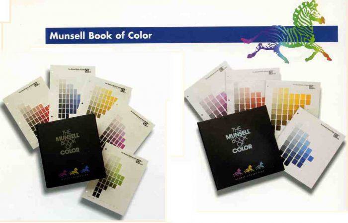 Munsell Book of Color-鎮揚實業有限公司-美國X-rite分光儀、色差計代理｜專業服務.在地維修~輕鬆掌握顏色品質
